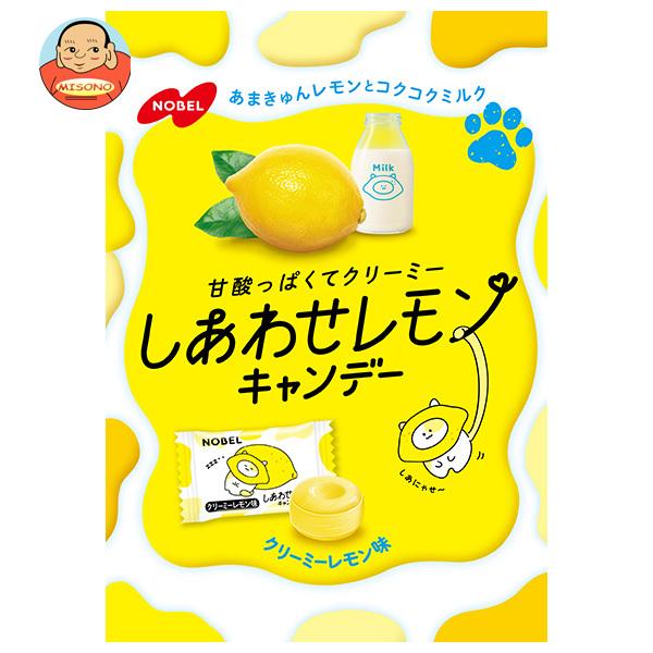 まとめ買いで送料がオトク！3ケースまでは、送料1個口（1梱包）の配送料金でお届けします。1袋あたりの商品価格193円（税別）お菓子 飴 キャンディー 袋