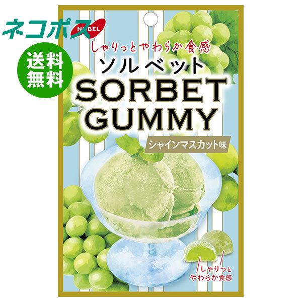 【必ずお読みください】※こちらの商品は、ポストに投函します「ネコポス」にて発送します。ドライバーから手渡しではないので不在時でも受け取れます。ご注意下さい！ポストに入らない場合は持ち戻ります。※お届け日、配達時間のご指定はできません。※代金...
