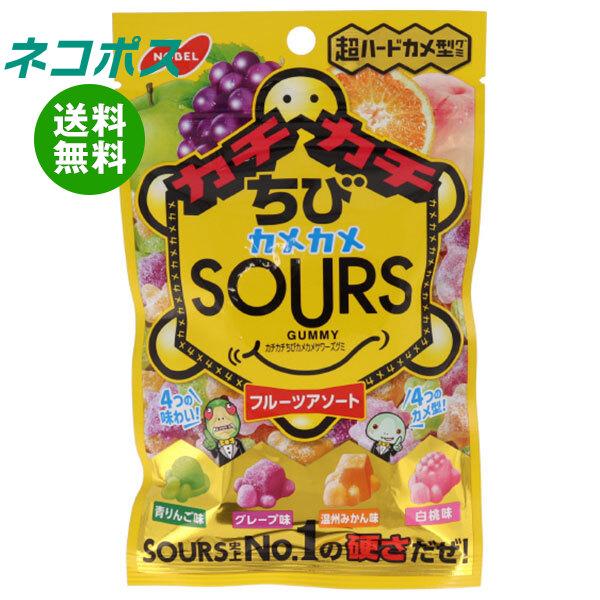 【必ずお読みください】※こちらの商品は、ポストに投函します「ネコポス」にて発送します。ドライバーから手渡しではないので不在時でも受け取れます。ご注意下さい！ポストに入らない場合は持ち戻ります。※お届け日、配達時間のご指定はできません。※代金...
