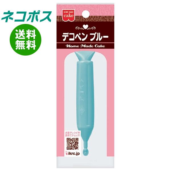 【必ずお読みください】※こちらの商品は、ポストに投函します「ネコポス」にて発送します。ドライバーから手渡しではないので不在時でも受け取れます。ご注意下さい！ポストに入らない場合は持ち戻ります。※お届け日、配達時間のご指定はできません。※代金...