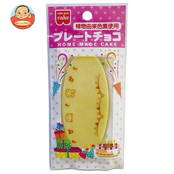 まとめ買いで送料がオトク！3ケースまでは、送料1個口（1梱包）の配送料金でお届けします。1袋あたりの商品価格272円（税別）菓子材料 メッセージプレート ホワイトチョコ