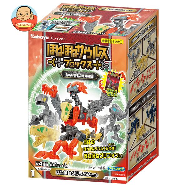 まとめ買いで送料がオトク！3ケースまでは、送料1個口（1梱包）の配送料金でお届けします。1箱あたりの商品価格655円（税別）お菓子 おやつ ガム 玩具菓子 おもちゃ