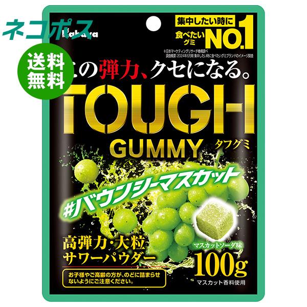 【必ずお読みください】※こちらの商品は、ポストに投函します「ネコポス」にて発送します。ドライバーから手渡しではないので不在時でも受け取れます。ご注意下さい！ポストに入らない場合は持ち戻ります。※お届け日、配達時間のご指定はできません。※代金...