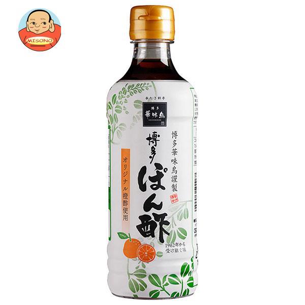 まとめ買いで送料がオトク！2ケースまでは、送料1個口（1梱包）の配送料金でお届けします。1袋あたりの商品価格３９５円（税別）調味料 ポン酢 ぽん酢
