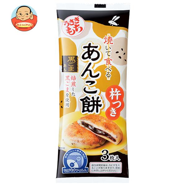 まとめ買いで送料がオトク！3ケースまでは、送料1個口（1梱包）の配送料金でお届けします。1袋あたりの商品価格259円（税別）あんこ餅 もち 餅 黒ごま あん