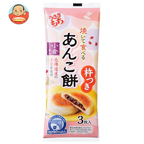 まとめ買いで送料がオトク！3ケースまでは、送料1個口（1梱包）の配送料金でお届けします。1袋あたりの商品価格259円（税別）あんこ餅 もち 餅 小倉あん あん