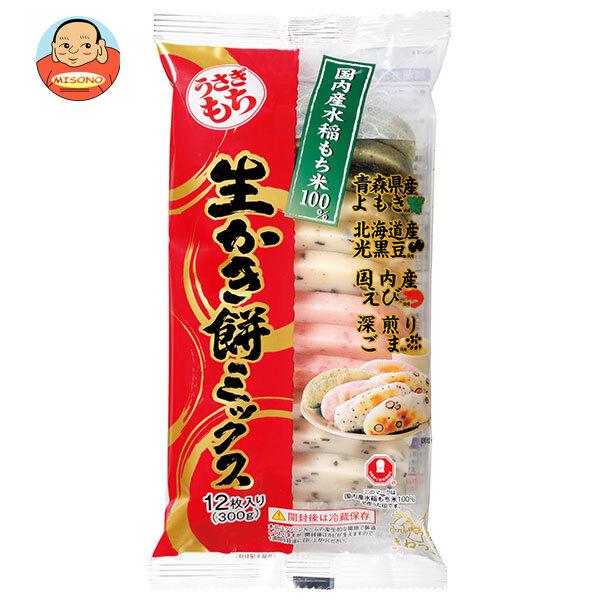 まとめ買いで送料がオトク！3ケースまでは、送料1個口（1梱包）の配送料金でお届けします。1袋あたりの商品価格498円（税別）もち 生かきもち よもぎ餅 豆もち えび餅