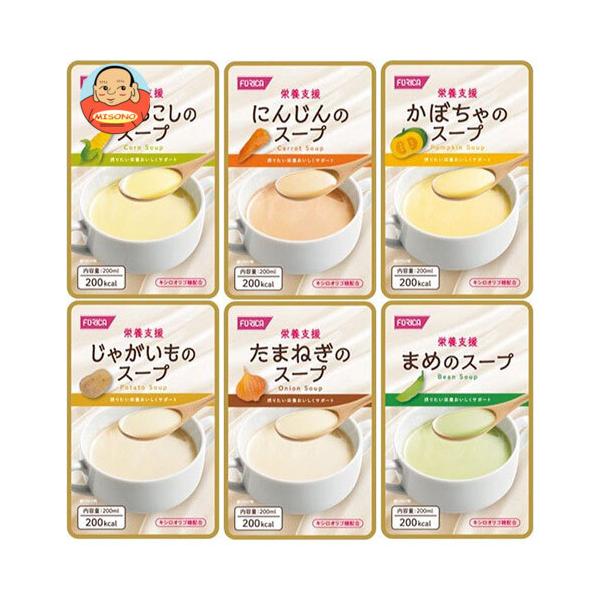 まとめ買いで送料がオトク！2ケースまでは、送料1個口（1梱包）の配送料金でお届けします。1箱あたりの商品価格6233円（税別）レトルト 高栄養スープ 治療食 介護食