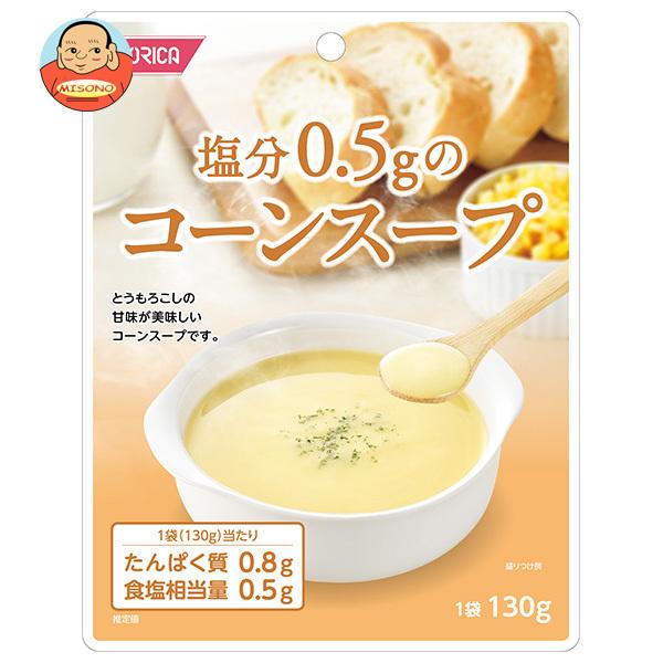 まとめ買いで送料がオトク！3ケースまでは、送料1個口（1梱包）の配送料金でお届けします。1個あたりの商品価格200円（税別）レトルト 塩分控えめ スープ