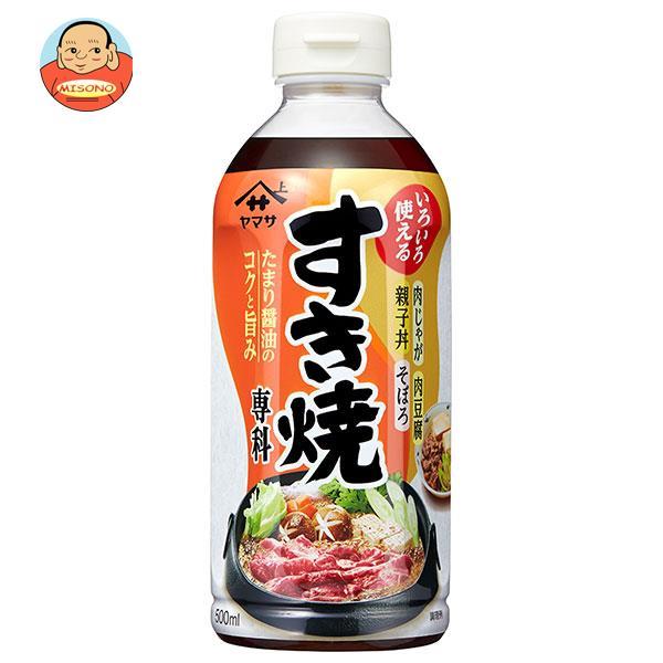 まとめ買いで送料がオトク！2ケースまでは、送料1個口（1梱包）の配送料金でお届けします。1本あたりの商品価格２４９円（税別）だし すきやき 素 鍋つゆ 鍋 割り下