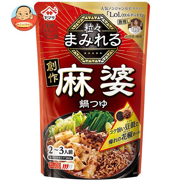 まとめ買いで送料がオトク！2ケースまでは、送料1個口（1梱包）の配送料金でお届けします。1袋あたりの商品価格279円（税別）調味料 鍋スープ 鍋つゆ