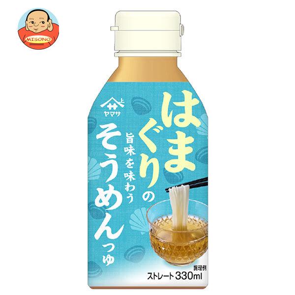 まとめ買いで送料がオトク！3ケースまでは、送料1個口（1梱包）の配送料金でお届けします。1本あたりの商品価格204円（税別）めんつゆ つゆ 調味料 そうめん そうめんつゆ