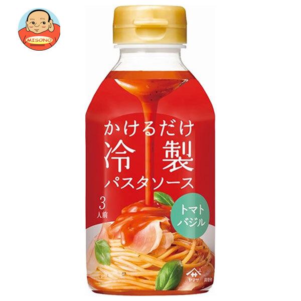 まとめ買いで送料がオトク！3ケースまでは、送料1個口（1梱包）の配送料金でお届けします。1本あたりの商品価格233円（税別）パスタソース パスタ 冷製 ソース 調味料 調味液