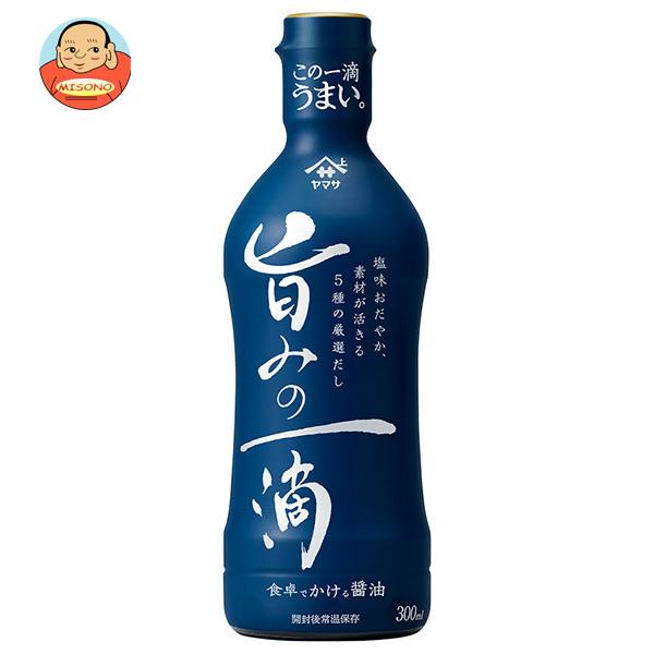 まとめ買いで送料がオトク！3ケースまでは、送料1個口（1梱包）の配送料金でお届けします。1本あたりの商品価格263円（税別）一般食品 調味料 醤油 だし入り