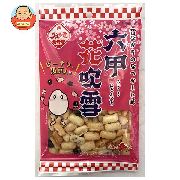 まとめ買いで送料がオトク！1ケースまでは、送料1個口（1梱包）の配送料金でお届けします。1個あたりの商品価格110円（税別）ウエガキ 米菓 おかき 黒豆