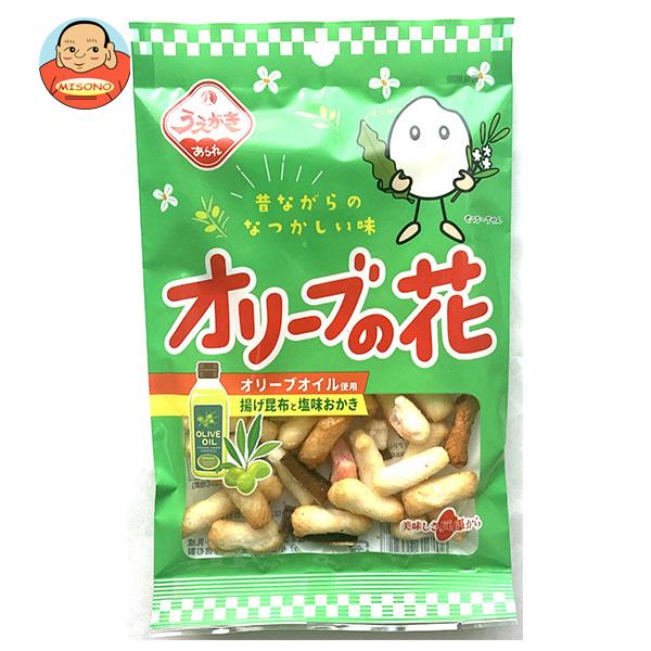 まとめ買いで送料がオトク！1ケースまでは、送料1個口（1梱包）の配送料金でお届けします。1個あたりの商品価格110円（税別）ウエガキ 米菓 おかき オリーブオイル