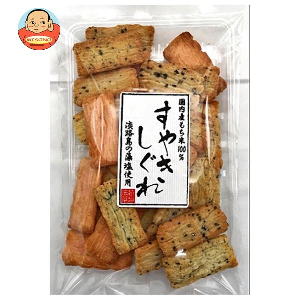 まとめ買いで送料がオトク！1ケースまでは、送料1個口（1梱包）の配送料金でお届けします。1個あたりの商品価格278円（税別）ウエガキ 米菓 おかき 素焼き もち米