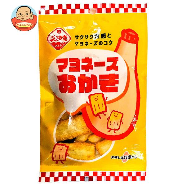 ※送料無料（北海道・沖縄・離島は配送不可）■北海道・沖縄・離島は、配送不可です。■メーカー直送のため他の商品との同梱はできません。※当店通常商品とご一緒にご注文頂いた際は、別途送料が加算される場合もございます。■メーカー直送のため代金引換で...