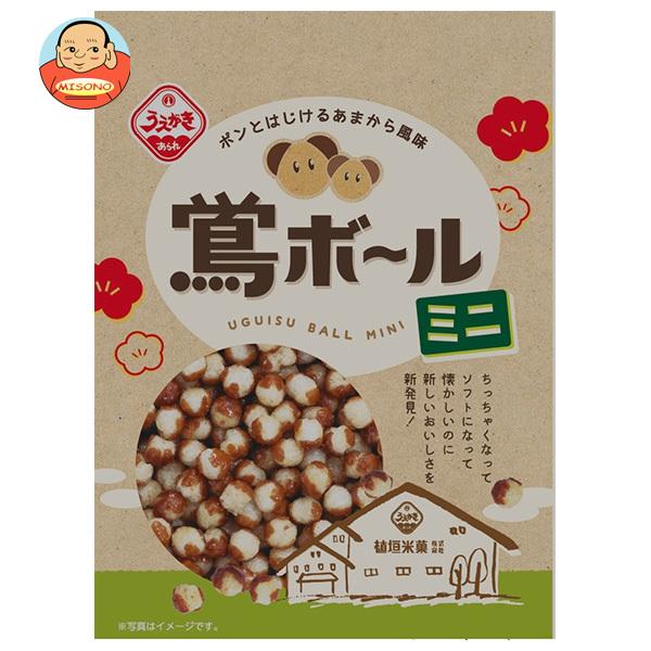 まとめ買いで送料がオトク！1ケースまでは、送料1個口（1梱包）の配送料金でお届けします。1個あたりの商品価格110円（税別）お菓子 カリントウ 袋 うぐいす