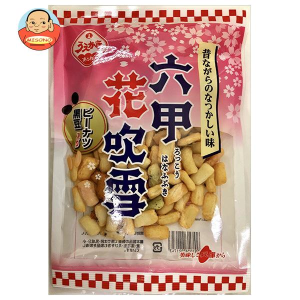 まとめ買いで送料がオトク！1ケースまでは、送料1個口（1梱包）の配送料金でお届けします。1個あたりの商品価格190円（税別）ウエガキ 米菓 おかき 黒豆