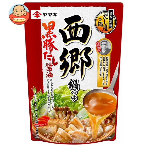 まとめ買いで送料がオトク！2ケースまでは、送料1個口（1梱包）の配送料金でお届けします。1袋あたりの商品価格238円（税別）鍋スープ 袋 鍋つゆ 鍋の素 しょうゆ