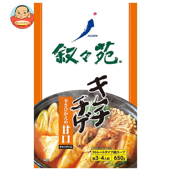 まとめ買いで送料がオトク！2ケースまでは、送料1個口（1梱包）の配送料金でお届けします。1袋あたりの商品価格478円（税別）叙々苑 キムチチゲ 中辛 鍋の素 ストレートスープ 韓国風鍋 旨辛スープ 料理の素 家庭用鍋