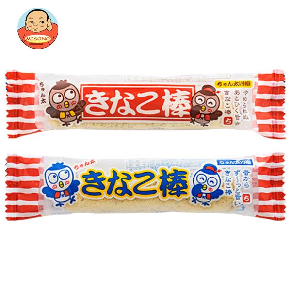 まとめ買いで送料がオトク！2ケースまでは、送料1個口（1梱包）の配送料金でお届けします。1袋あたりの商品価格27円（税別）お菓子 きなこ 駄菓子