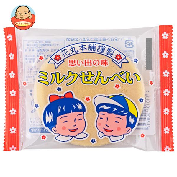 まとめ買いで送料がオトク！2ケースまでは、送料1個口（1梱包）の配送料金でお届けします。1袋あたりの商品価格28円（税別）お菓子 スナック菓子 駄菓子 みるくせんべい