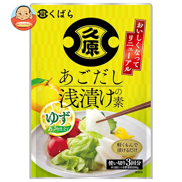 まとめ買いで送料がオトク！3ケースまでは、送料1個口（1梱包）の配送料金でお届けします。1袋あたりの商品価格185円（税別）一般食品 調味料 素 料理の素 漬物