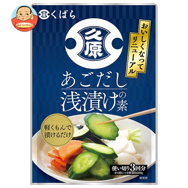 まとめ買いで送料がオトク！3ケースまでは、送料1個口（1梱包）の配送料金でお届けします。1袋あたりの商品価格185円（税別）一般食品 調味料 素 料理の素 漬物