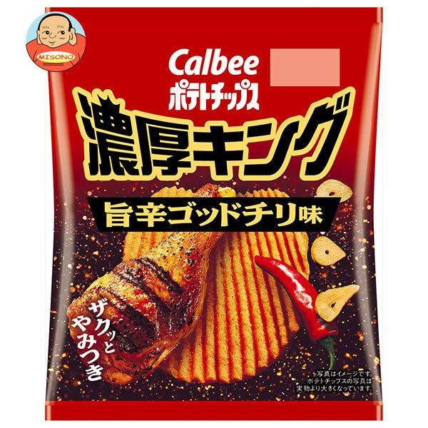 まとめ買いで送料がオトク！1ケースまでは、送料1個口（1梱包）の配送料金でお届けします。1袋あたりの商品価格123円（税別）お菓子 スナック菓子 ポテトチップス Calbee