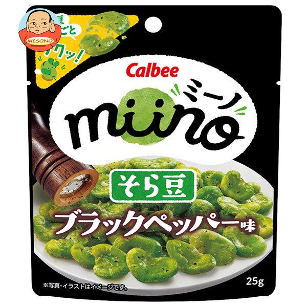 ※送料無料（北海道・沖縄・離島は配送不可）■北海道・沖縄・離島は、配送不可です。■メーカー直送のため他の商品との同梱はできません。※当店通常商品とご一緒にご注文頂いた際は、別途送料が加算される場合もございます。■メーカー直送のため代金引換で...