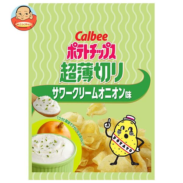 まとめ買いで送料がオトク！1ケースまでは、送料1個口（1梱包）の配送料金でお届けします。1袋あたりの商品価格119円（税別）お菓子 スナック菓子 Calbee ポテチ サワークリーム