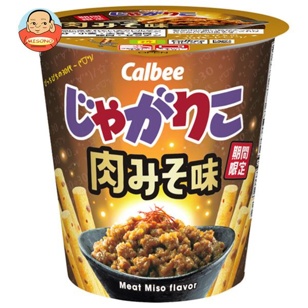 まとめ買いで送料がオトク！1ケースまでは、送料1個口（1梱包）の配送料金でお届けします。1個あたりの商品価格155円（税別）お菓子 スナック菓子 じゃがいも ジャガリコ