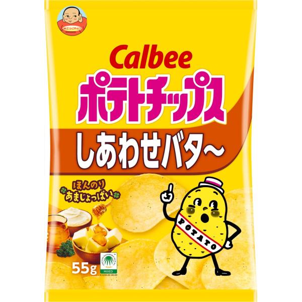 まとめ買いで送料がオトク！1ケースまでは、送料1個口（1梱包）の配送料金でお届けします。1袋あたりの商品価格123円（税別）お菓子 スナック菓子 ポテチ バター