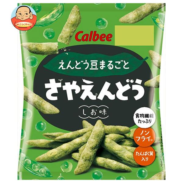 まとめ買いで送料がオトク！2ケースまでは、送料1個口（1梱包）の配送料金でお届けします。1袋あたりの商品価格52円（税別）Calbee お菓子 スナック菓子 サヤエンドウ 豆 塩