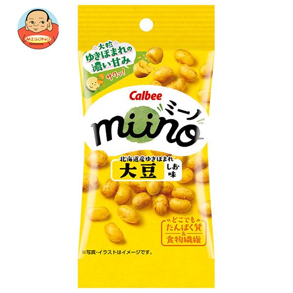 ※送料無料（北海道・沖縄・離島は配送不可）■北海道・沖縄・離島は、配送不可です。■メーカー直送のため他の商品との同梱はできません。※当店通常商品とご一緒にご注文頂いた際は、別途送料が加算される場合もございます。■メーカー直送のため代金引換で...