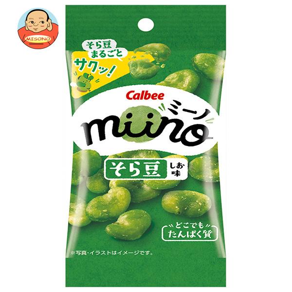 ※送料無料（北海道・沖縄・離島は配送不可）■北海道・沖縄・離島は、配送不可です。■メーカー直送のため他の商品との同梱はできません。※当店通常商品とご一緒にご注文頂いた際は、別途送料が加算される場合もございます。■メーカー直送のため代金引換で...