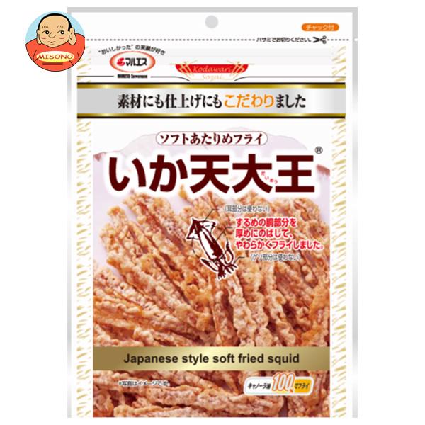 まとめ買いで送料がオトク！3ケースまでは、送料1個口（1梱包）の配送料金でお届けします。1袋あたりの商品価格275円（税別）お菓子 珍味 おつまみ 袋 イカ スルメ