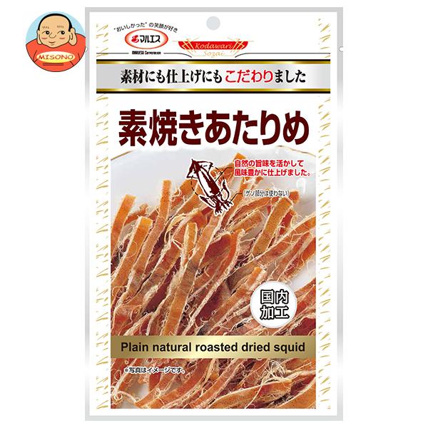 まとめ買いで送料がオトク！3ケースまでは、送料1個口（1梱包）の配送料金でお届けします。1袋あたりの商品価格275円（税別）お菓子 珍味 おつまみ 袋 するめいか