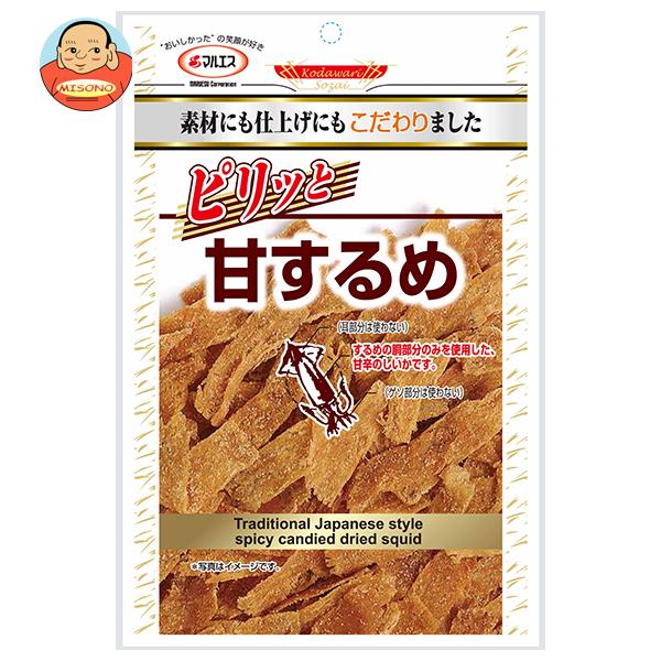 まとめ買いで送料がオトク！3ケースまでは、送料1個口（1梱包）の配送料金でお届けします。1袋あたりの商品価格263円（税別）するめ スルメ するめいか 菓子 おつまみ のしいか