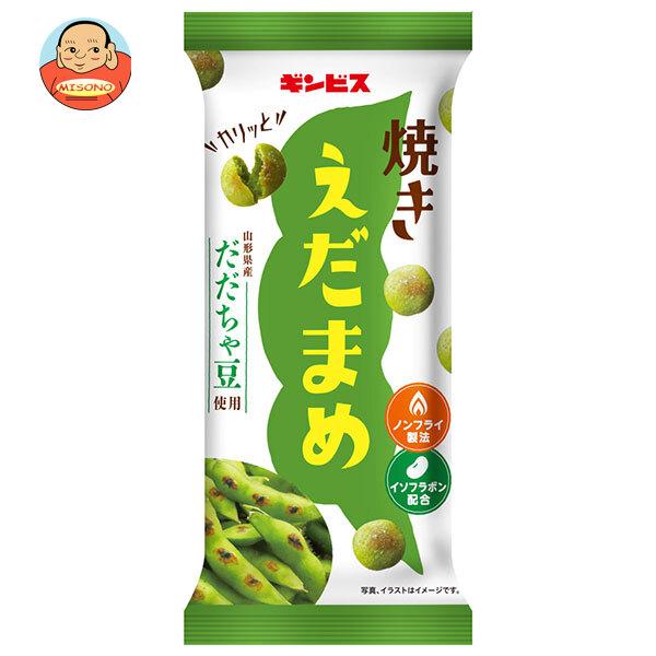 まとめ買いで送料がオトク！1ケースまでは、送料1個口（1梱包）の配送料金でお届けします。1個あたりの商品価格132円（税別）お菓子 スナック菓子 枝豆