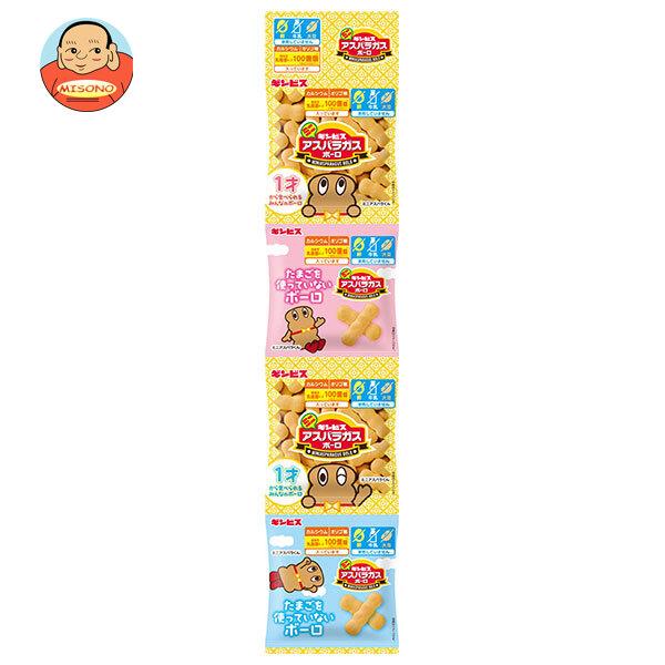 まとめ買いで送料がオトク！2ケースまでは、送料1個口（1梱包）の配送料金でお届けします。1個あたりの商品価格140円（税別）お菓子 ビスケット カルシウム 小分け 吊り下げタイプ