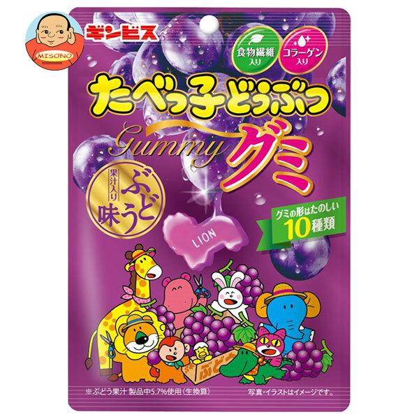 まとめ買いで送料がオトク！2ケースまでは、送料1個口（1梱包）の配送料金でお届けします。1個あたりの商品価格175円（税別）たべっ子 お菓子 グミ グレープ 葡萄 果汁 食物繊維 コラーゲン
