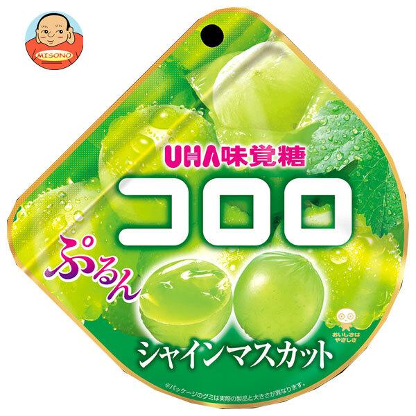 まとめ買いで送料がオトク！3ケースまでは、送料1個口（1梱包）の配送料金でお届けします。1袋あたりの商品価格120円（税別）お菓子 グミ マスカット シャインマスカット