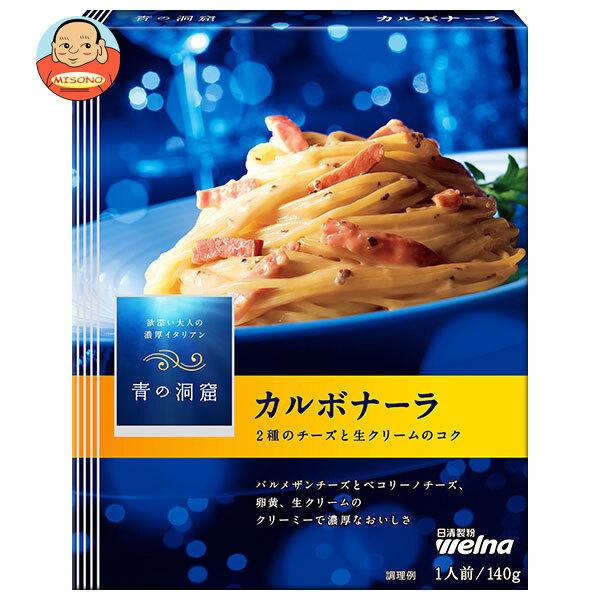 まとめ買いで送料がオトク！3ケースまでは、送料1個口（1梱包）の配送料金でお届けします。1箱あたりの商品価格275円（税別）一般食品 パスタソース レトルト