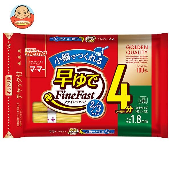 まとめ買いで送料がオトク！2ケースまでは、送料1個口（1梱包）の配送料金でお届けします。1袋あたりの商品価格373円（税別）パスタ 麺 乾麺 マ・マー 早ゆで スパゲティ