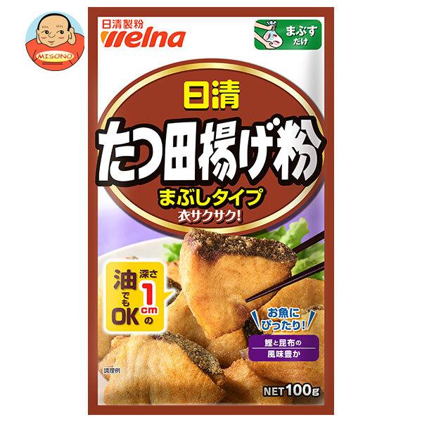 まとめ買いで送料がオトク！3ケースまでは、送料1個口（1梱包）の配送料金でお届けします。1袋あたりの商品価格107円（税別）から揚げ粉 からあげ粉 唐揚げ 粉 料理