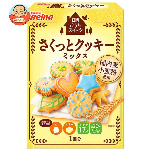 まとめ買いで送料がオトク！3ケースまでは、送料1個口（1梱包）の配送料金でお届けします。1個あたりの商品価格264円（税別）菓子材料 製菓材料 国内産小麦