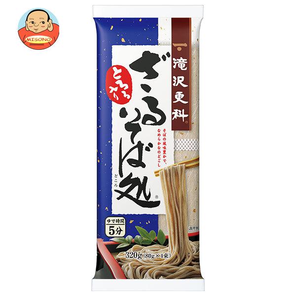 まとめ買いで送料がオトク！3ケースまでは、送料1個口（1梱包）の配送料金でお届けします。1袋あたりの商品価格287円（税別）そば 蕎麦 ソバ 乾麺 そば粉